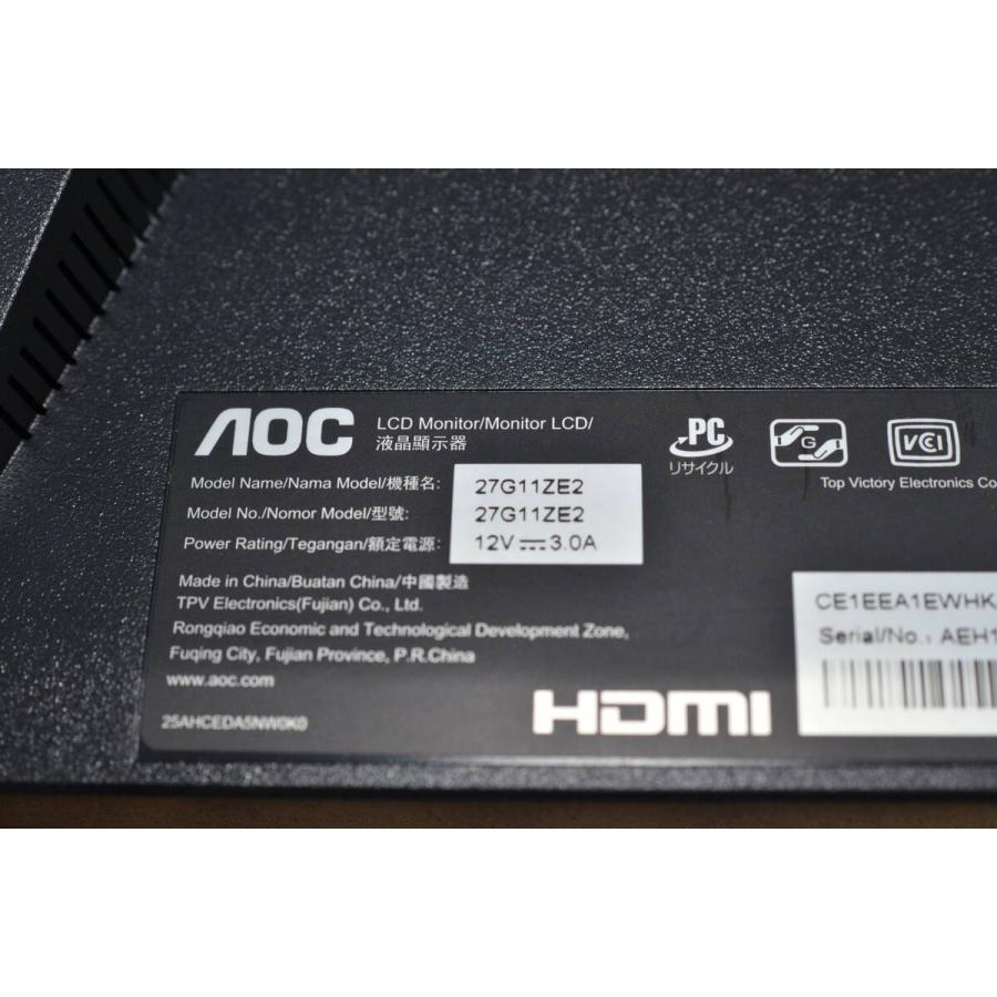 中古良品 AOC 27G11ZE2/11 27型ワイドゲーミングモニター 液晶ディスプレイ フルHD 確認済 : 中古パソコンショップNS ...