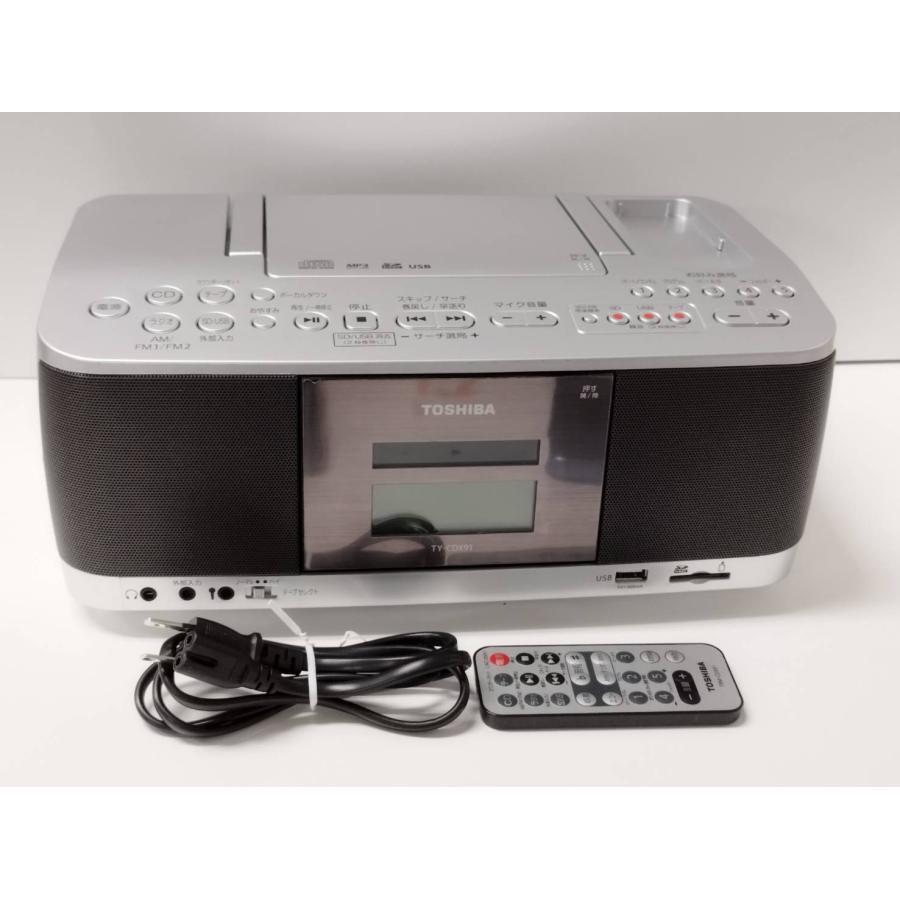 TOSHIBA SD/USB/CD/ラジカセレコーダー TY-CDX91 (2023年製) : 中古パソコンショップNS - 通販 - Yahoo!ショッピング