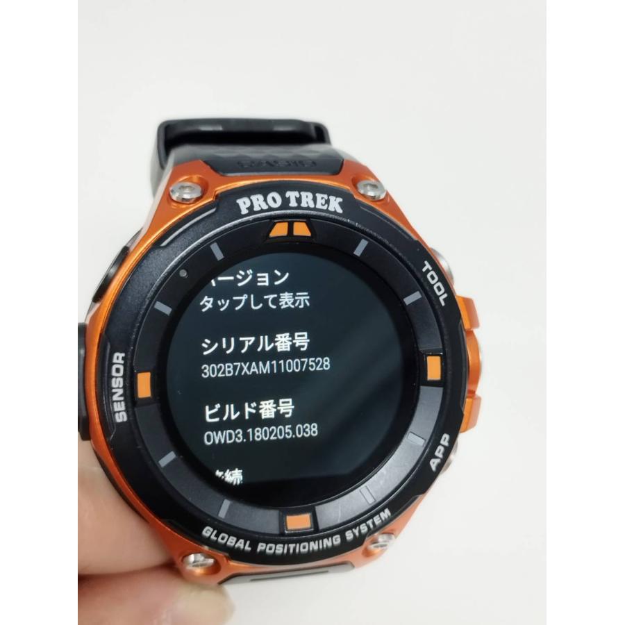 【良品】CASIO PRO TREK Smart スマートウォッチ/WSD-F20-RG : 中古パソコンショップNS - 通販 - Yahoo!ショッピング