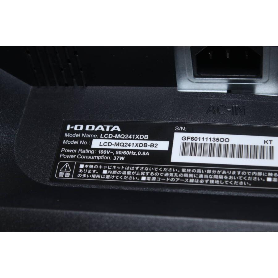 IODATA/WQHD液晶モニター/LCD-MQ241XDB/23.8インチ (4) : o1126597852 : 中古パソコンショップNS - 通販 - Yahoo!ショッピング