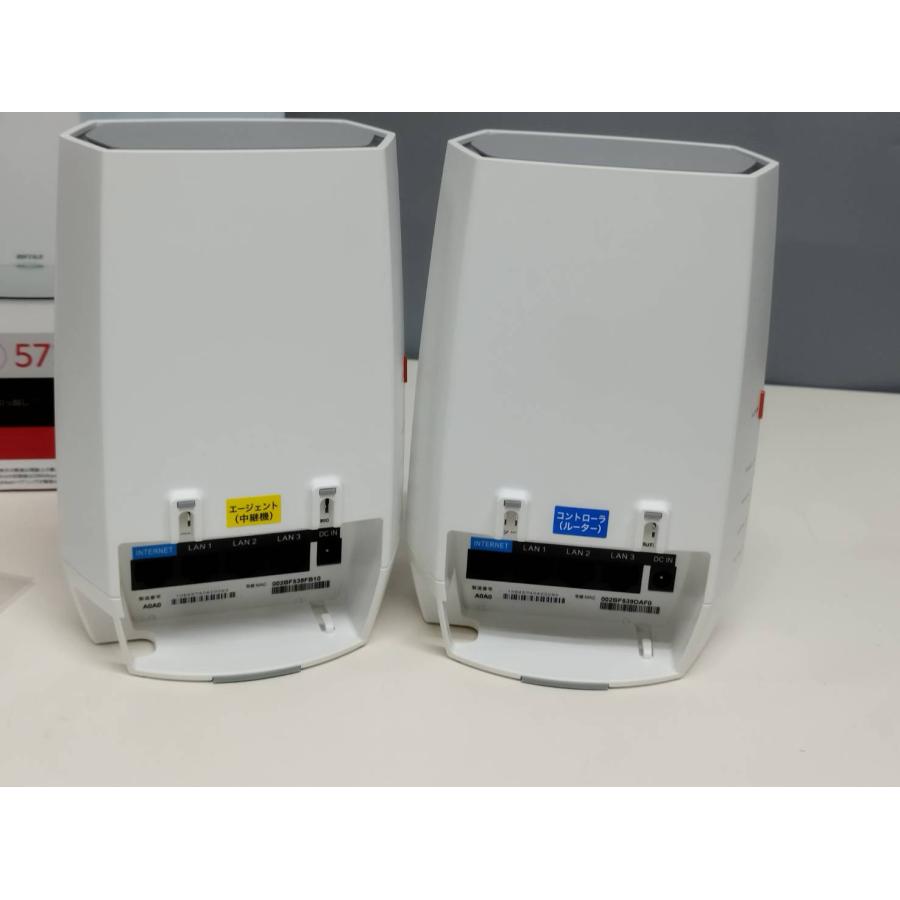 BUFFALO WNR-3000AX4/2S メッシュWi-Fi対応ルーター : 中古パソコンショップNS - 通販 - Yahoo!ショッピング