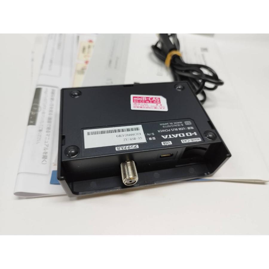 【良品】I-O DATA GV-MVP/AZ /USB接続シングルテレビチューナー : 中古パソコンショップNS - 通販 - Yahoo!ショッピング