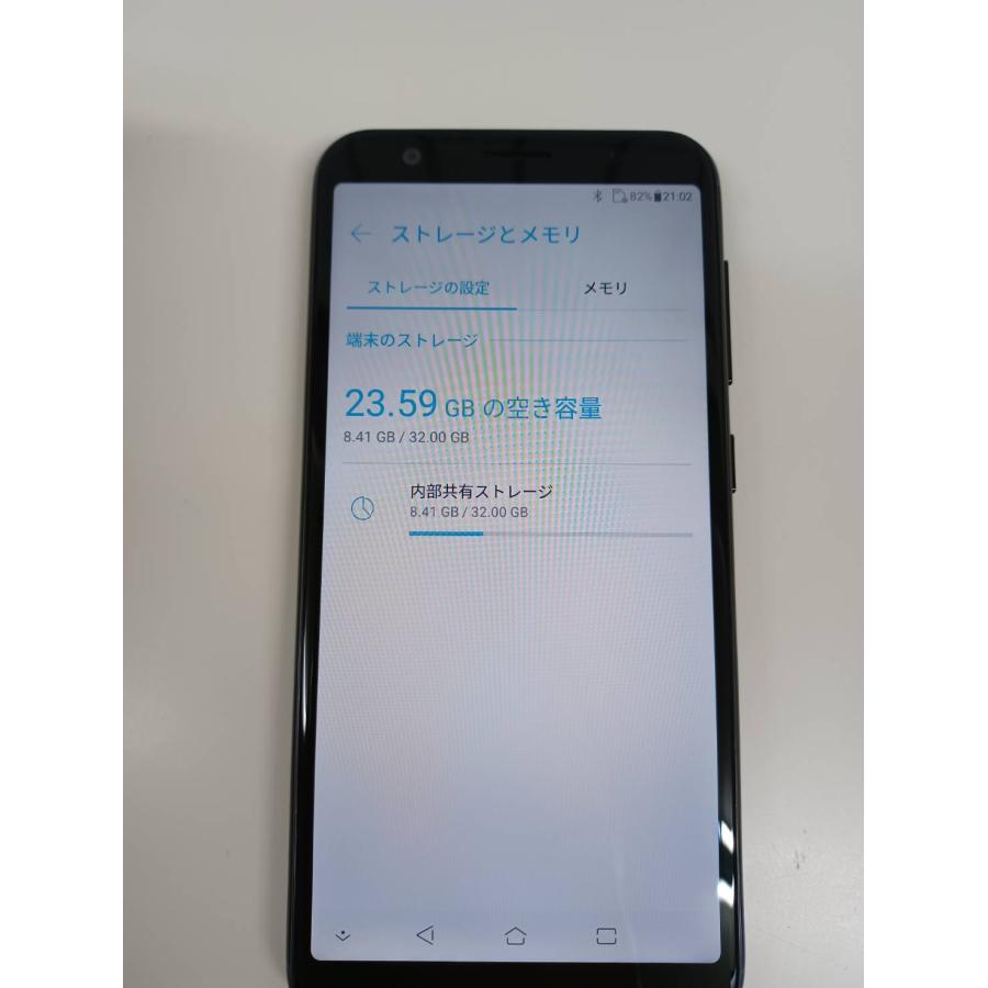 【SIMフリー】ASUS_X00PD Zenfone Max M1/32GB : 中古パソコンショップNS - 通販 - Yahoo!ショッピング