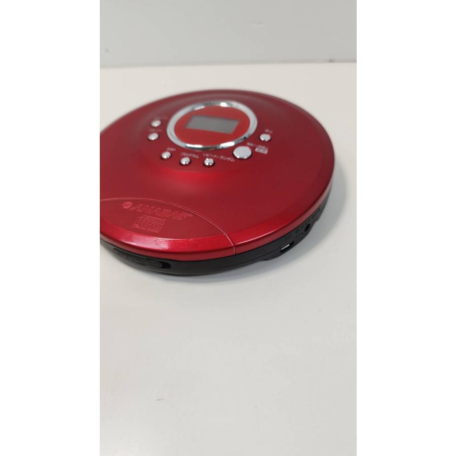 ANABAS ポータブルCDプレーヤー PCD-100 (2022年製) : q1123289918 : 中古パソコンショップNS - 通販 - Yahoo!ショッピング