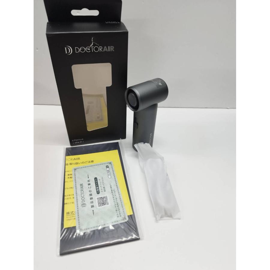 【美品】DOCTOR AIR GFA-01 エアロジェット/ハンディファン : 中古パソコンショップNS - 通販 - Yahoo!ショッピング