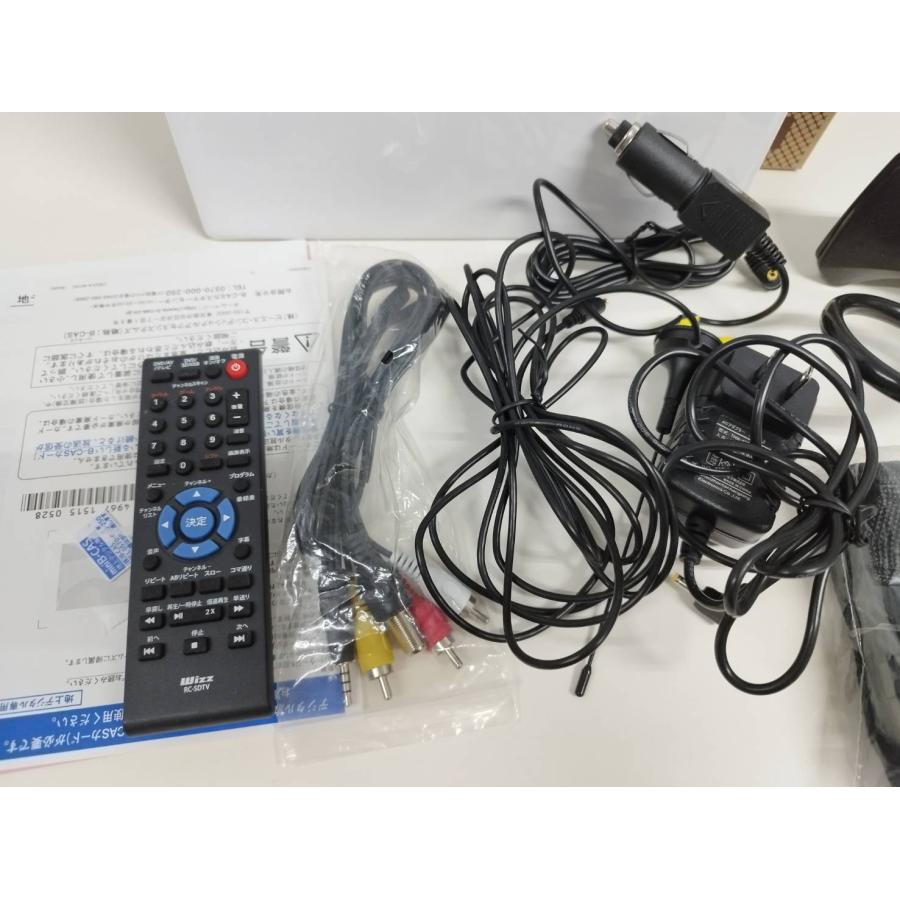 【美品】Wizz WPD-T1091 地デジ対応 10.1インチ ポータブルDVDプレーヤー : 中古パソコンショップNS - 通販 - Yahoo!ショッピング