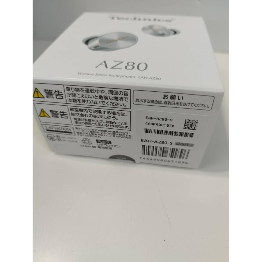 Panasonic Technics EAH-AZ80 ワイヤレスイヤホン : 中古パソコンショップNS - 通販 - Yahoo!ショッピング