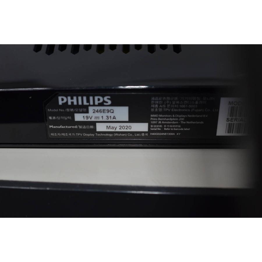 中古良品 PHILIPS 246E9Q 液晶モニター 23.8インチワイド 液晶ディスプレイ PCモニター 確認済 : w1164077408 ...