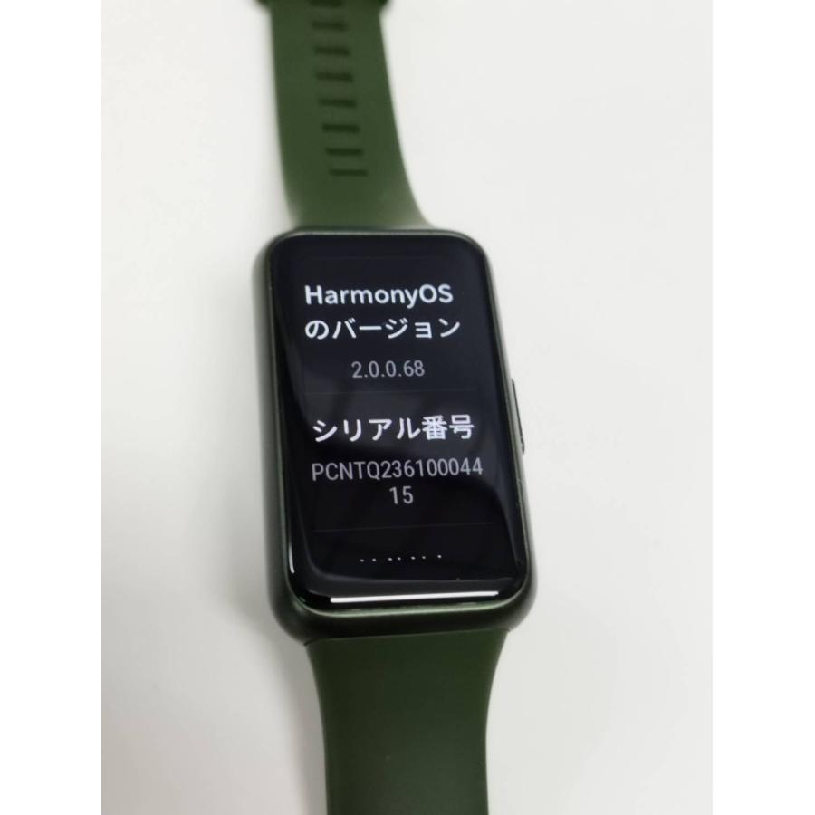 【良品】HUAWEI Band 7 スマートウォッチ LEA-B19 : 中古パソコンショップNS - 通販 - Yahoo!ショッピング