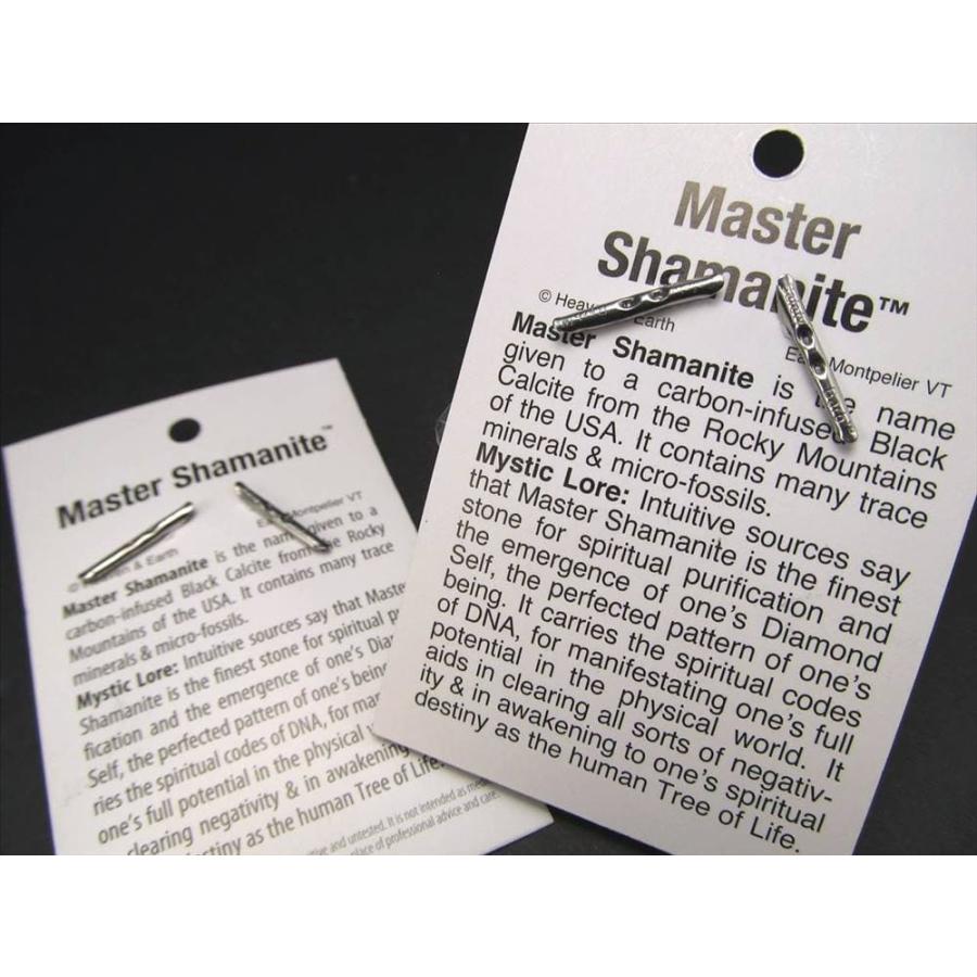 正規品 H&E マスターシャーマナイト ワイヤーラップ ペンダントトップ 1個売り Heaven&Earth Master Shamanite ...
