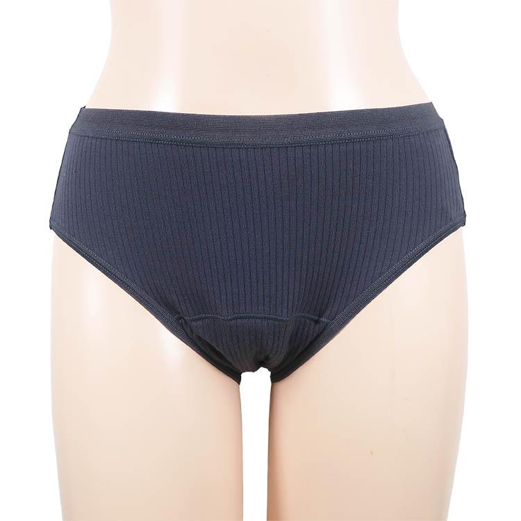 吸水ショーツ 吸水サニタリーショーツ 日本製 (15cc) 生理用 パンツ 綿100％ リブ レディース 女性 婦人 コムサンヨー FS12 : COMSANYOヤフーショップ - 通販 ...