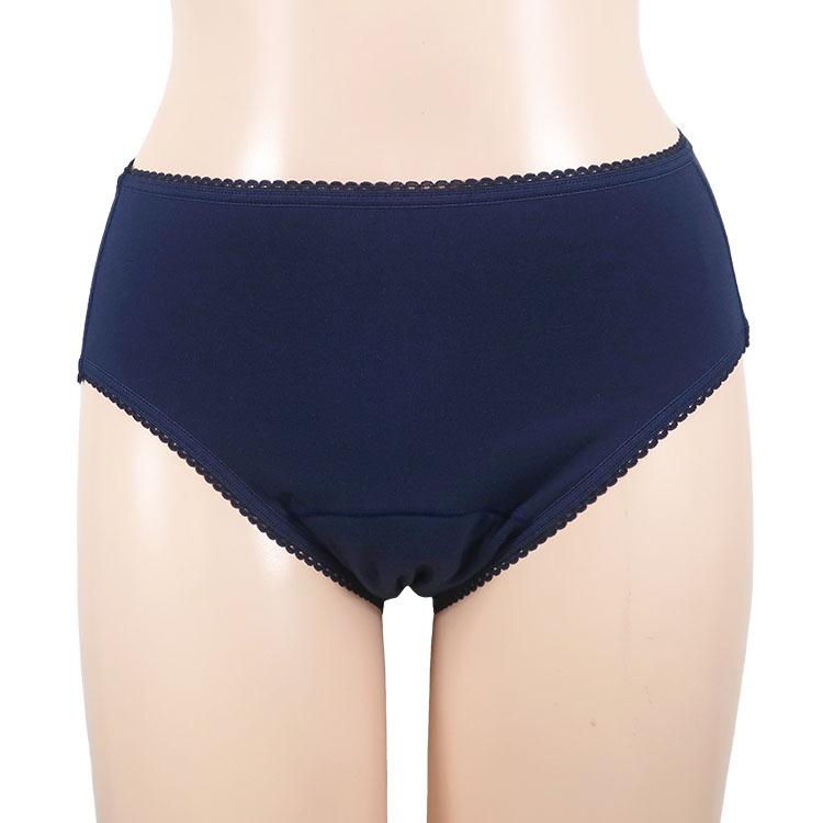 吸水ショーツ 吸水サニタリーショーツ LL 3L 日本製 (15cc) 生理用 パンツ 冷え対策 綿混 レディース 女性 婦人 コムサンヨー FS13 : COMSANYOヤフーショップ ...