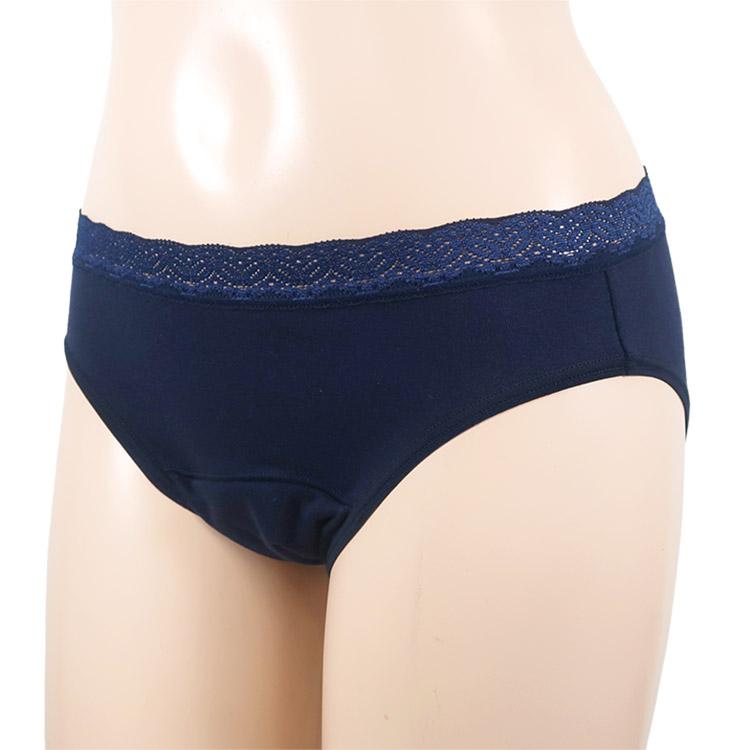 吸水ショーツ サニタリーショーツ 日本製 (15cc) 生理用 肌側 綿 100% レディース 女性 婦人 コムサンヨー FS2 : COMSANYOヤフーショップ - 通販 - Yahoo ...