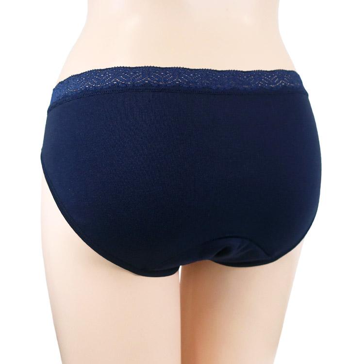 吸水ショーツ サニタリーショーツ 日本製 (15cc) 生理用 肌側 綿 100% レディース 女性 婦人 コムサンヨー FS2 : COMSANYOヤフーショップ - 通販 - Yahoo ...