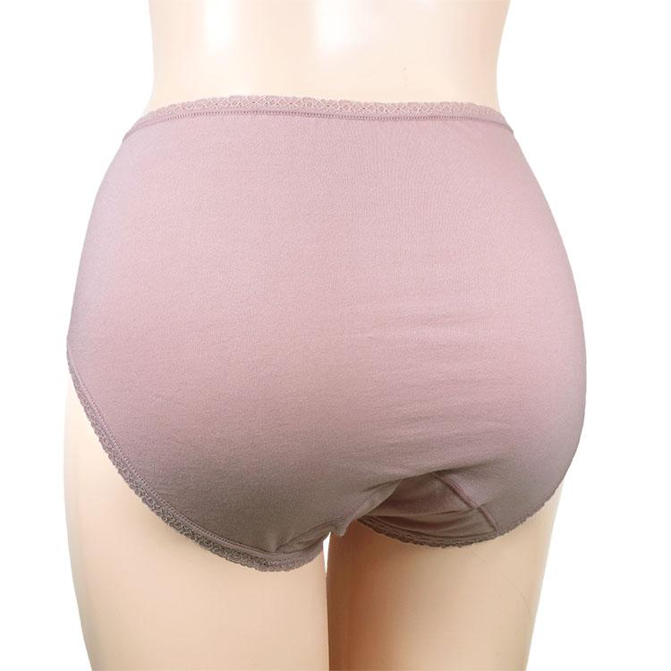 吸水ショーツ 日本製 (10cc) 失禁 尿漏れ パンツ ウエスト楽々 レディース 女性 婦人 50代 60代 コムサンヨー SS71 : COMSANYOヤフーショップ - 通販 ...