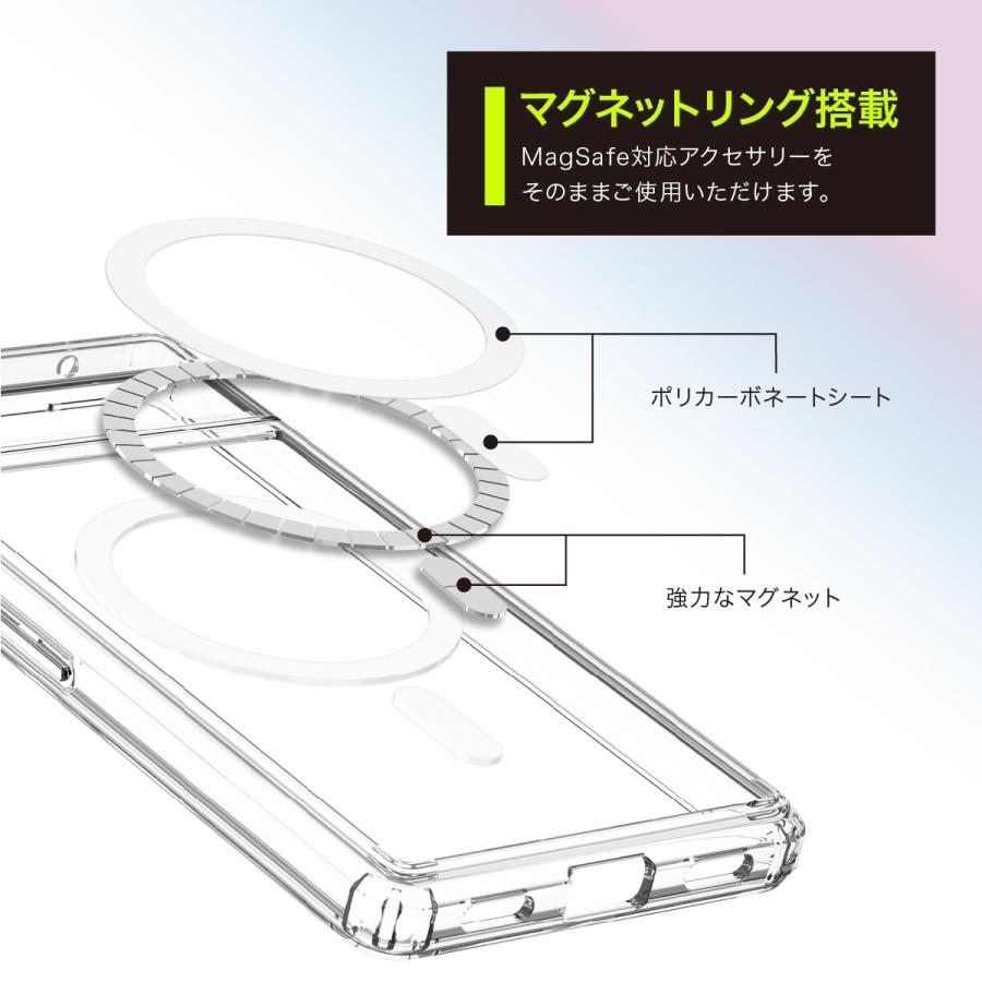 araree Pixel 8 ケース マグネット リング 付 耐衝撃 クリア スマホケース MagSafe 対応 Google Pixel8 グーグル ピクセル GooglePixel8ケース ...