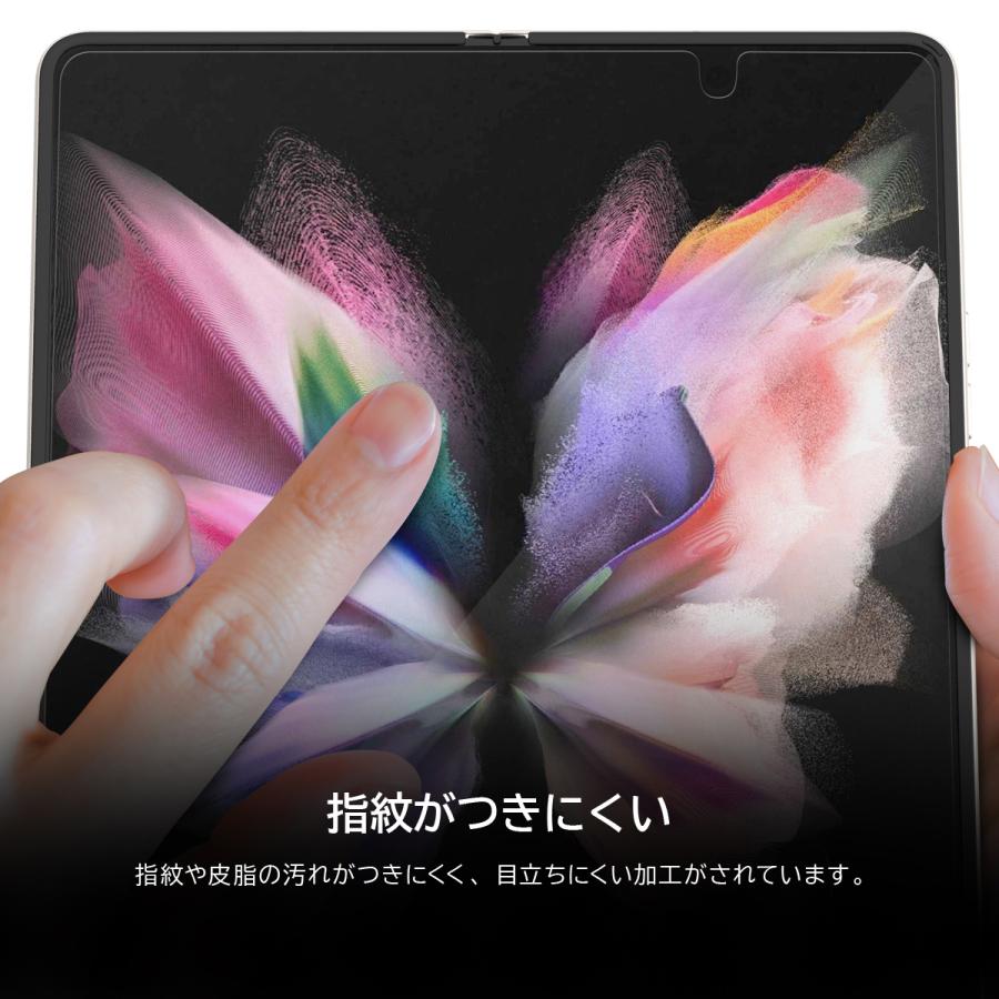 Galaxy Z Fold4 5G フィルム 2枚 セット 液晶 エッジ 保護 指紋 反射防止 クリア 保護フィルム SCG16 / SC-55C ギャラクシーZフォールド4 araree ...
