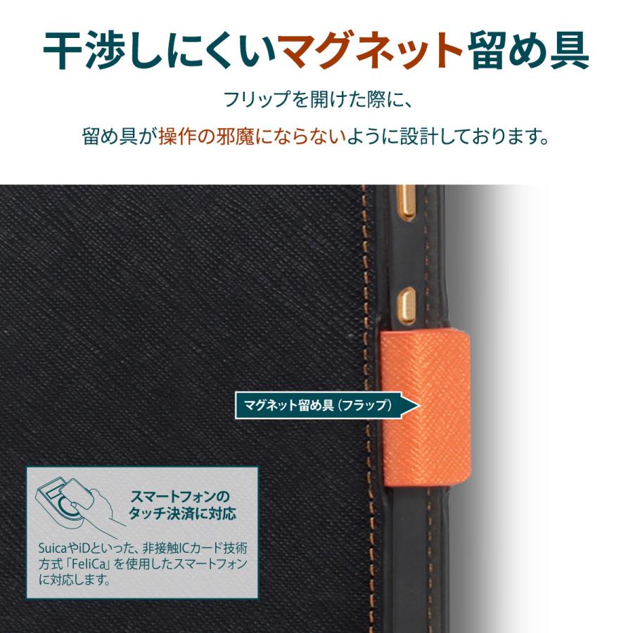 Corallo AQUOS sense7 ケース 手帳型 カバー ストラップ ストラップホール 付 手帳 レザー スマホ [ AQUOSsense7 アクオスセンス7 SHG10 SH-53C ...