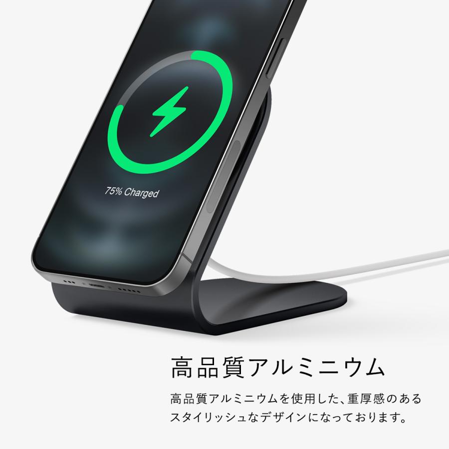 MagSafe スタンド iPhone12 各種 MagSafe充電器 スマホ充電 マグセーフ 充電器 対応 卓上 充電スタンド ...