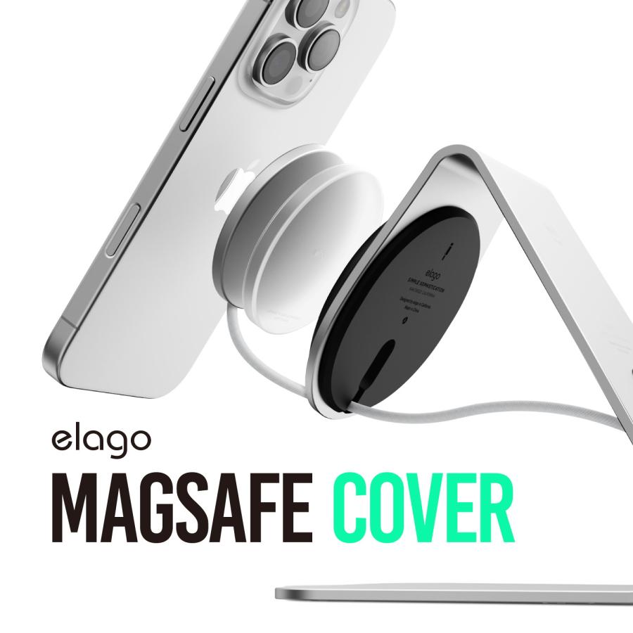 elago MagSafe充電器 薄型 軽量 新型 MagSafe 保護 カバー 傷防止 マグセーフ 旧型 保護カバー 使用可能 アクセサリー ...
