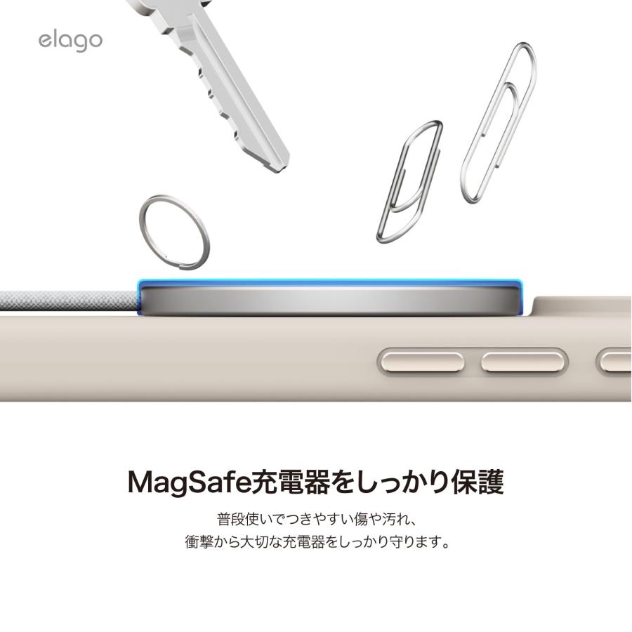 elago MagSafe充電器 薄型 軽量 新型 MagSafe 保護 カバー 傷防止 マグセーフ 旧型 保護カバー 使用可能 アクセサリー ...