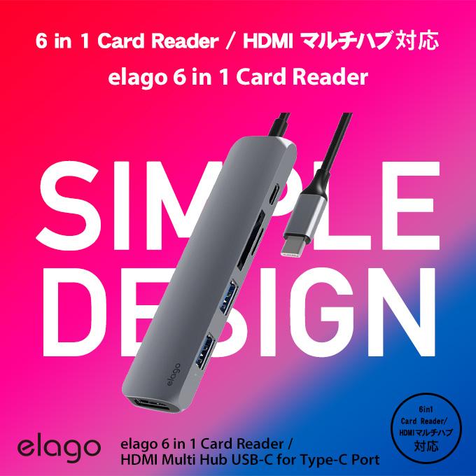 elago 【elago】 USB C ハブ 6in1 Type ドッキングステーション 4K HDMI出力 PD 充電 USB-C ...