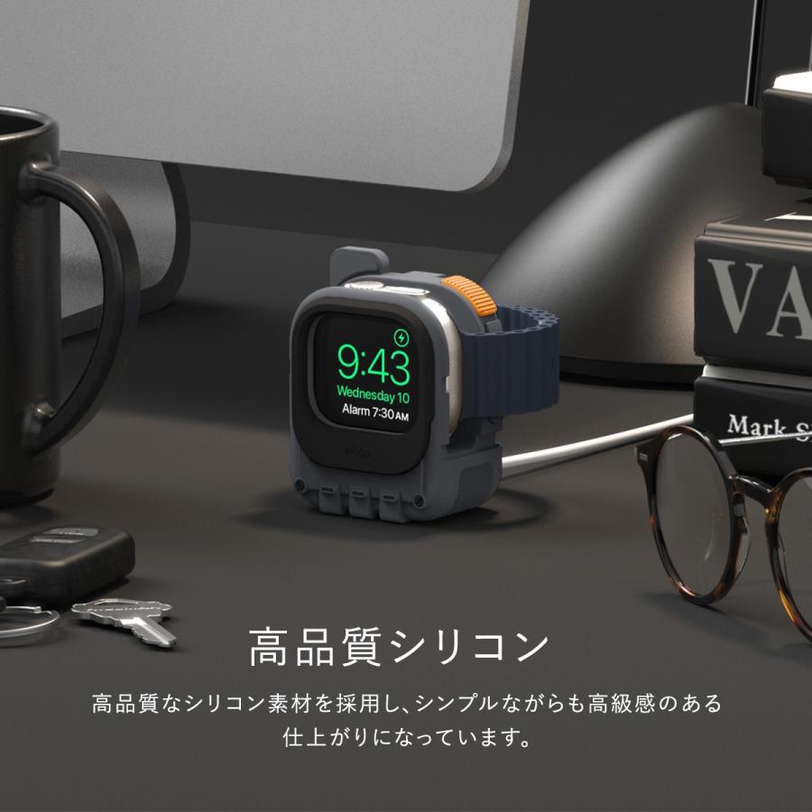 elago Apple Watch Ultra スタンド シリコン 製 充電ドック ナイトスタンドモード 対応 AppleWatch アップルウォッチウルトラ 49 mm W10 STAND ...