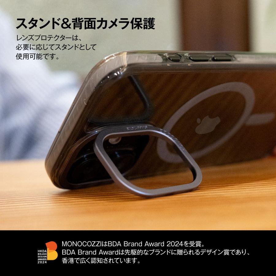 iPhone 16 Pro Max ケース クリア MagSafe 対応 スタンド 付 耐衝撃 マグセーフ スマホケース iPhone16 ...