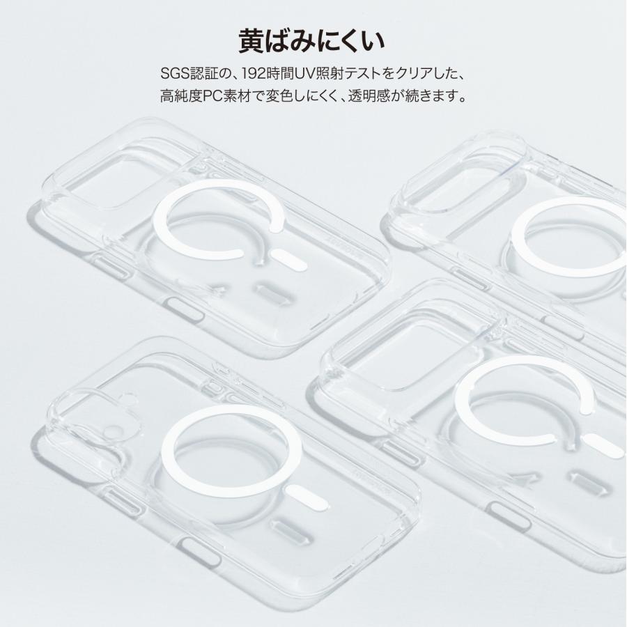 MAGEASY iPhone Air ケース MagSafe 対応 薄型 クリア スマホケース 極薄 マグセーフ 透明 携帯ケース iPhoneAir アイフォンエアー MagEasy ...