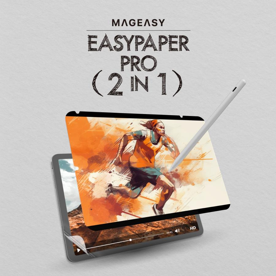 MAGEASY iPad mini 7 mini6 フィルム 2枚 セット 紙 イラスト マグネット 着脱式 さらさら 保護フィルム mini7 iPadmini 6 対応 MagEasy ...