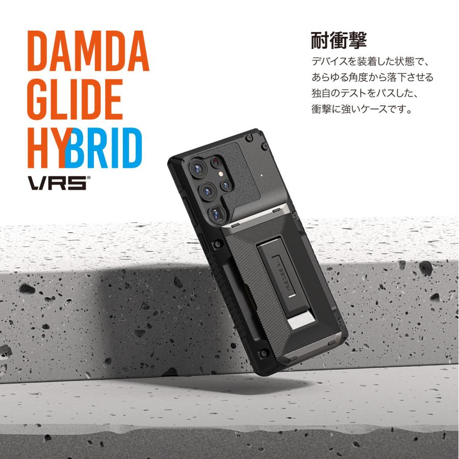 VRS DESIGN Galaxy S25 Ultra ケース 耐衝撃 カード収納 スタンド 付 スマホケース GalaxyS25Ultra ...