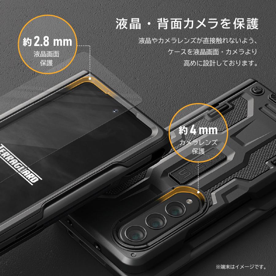 VRS DESIGN Galaxy Z Fold4 5G ケース カバー フィルム付き 耐衝撃 Sペン 収納 付 ヒンジ 保護SCG16 / SC-55C ギャラクシーZフォールド4 対応 ...