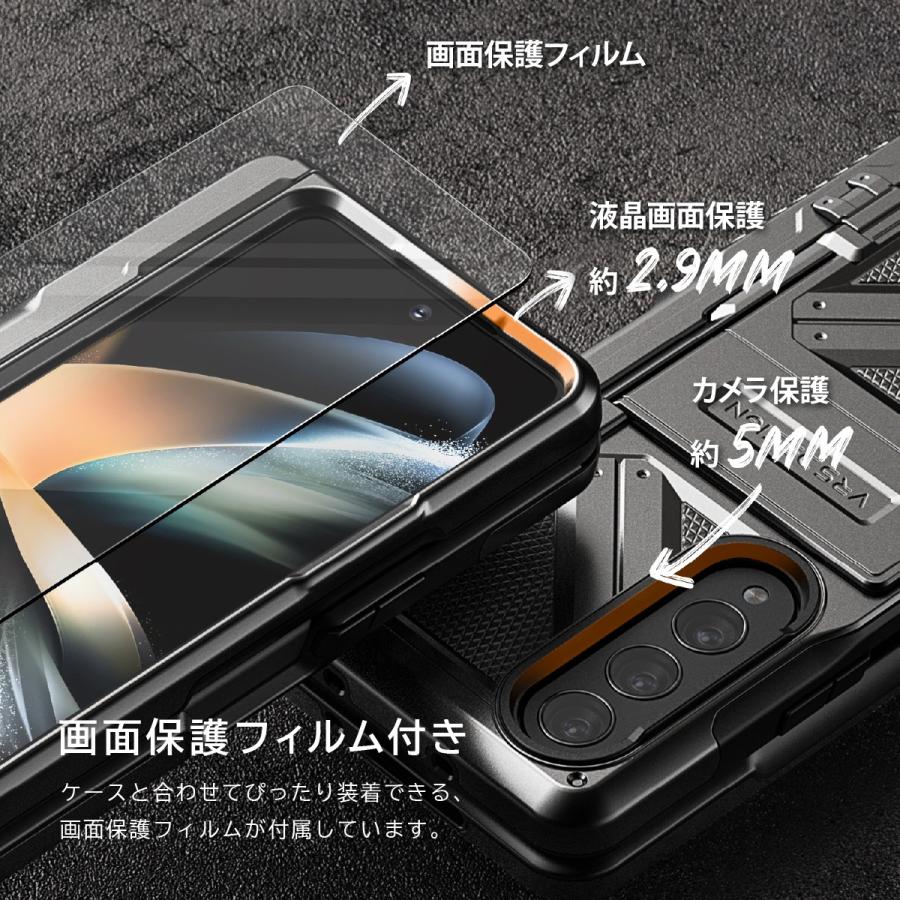 VRS DESIGN Galaxy Z Fold4 5G ケース フィルム付き スタンド Sペン カード 収納 ヒンジ 保護 スマホケースSCG16 SC-55C ギャラクシーZフォールド4 ...