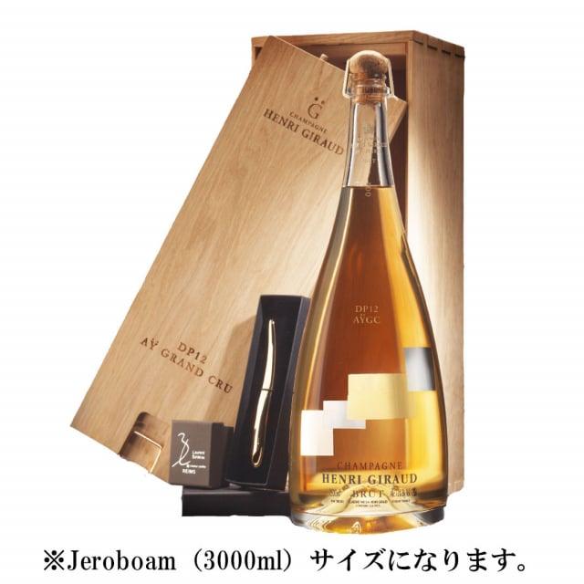 HENRI GIRAUD 「DP12」 3000ml【ジェロボアムサイズ】／アンリ・ジロー 【木箱入り】 : ギフトの百貨店 CONCENT コンセント - 通販 - Yahoo!ショッピング