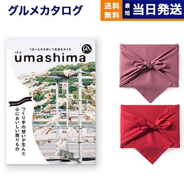 CONCENT カタログギフト グルメ 送料無料 umashima (うましま) 凪(なぎ) 内祝い お祝い 新築 出産 香典返し ギフトカタログ 食べ物 6000円台 : ギフトの百貨店 ...