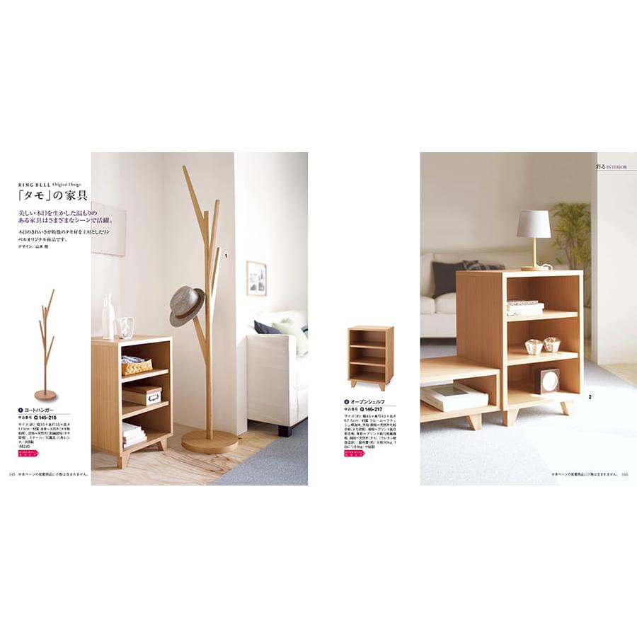 CONCENT（コンセント） リンベル RING BELL カタログギフト クエーサー&マーキュリー+今治 綾 フェイスタオル3枚セット ギフト お返し プレゼント ゴルフコンペ 景品 ギフト ...