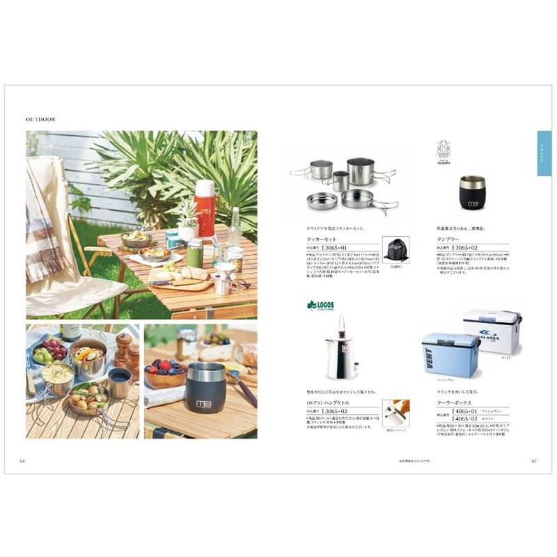 PREMIER(プルミエ) カタログギフト アミュゾン+アンリ・シャルパンティエ フィナンシェ・マドレーヌ詰合せ【風呂敷包み】お返し ...