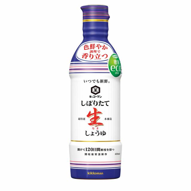 【お歳暮】味香門和膳(みかどわぜん)アマノフーズ&キッコーマン和食詰合せ[MKD-50N] 御歳暮 : ギフトの百貨店 CONCENT コンセント - 通販 - Yahoo!ショッピング