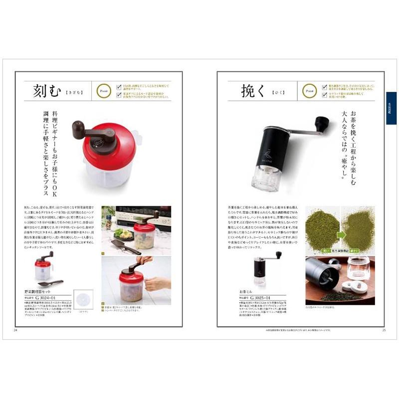 CONCENT カタログギフト 香典返し 送料無料 和(なごみ) 更紗(さらさ) 満中陰志 仏事 葬儀 家族葬 御挨拶状 ギフトカタログ 4000円台 : ギフトの百貨店 CONCENT ...