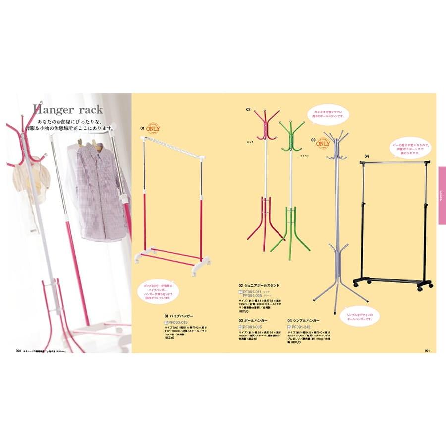 スターバックス カタログギフト リンベル プレゼンテージ・麗(うらら) 〔格子(こうし)〕+ プレミアムミックスギフト (SBP-20B)【風呂敷包み】 満中陰志 法要 : ギフトの百貨店 ...