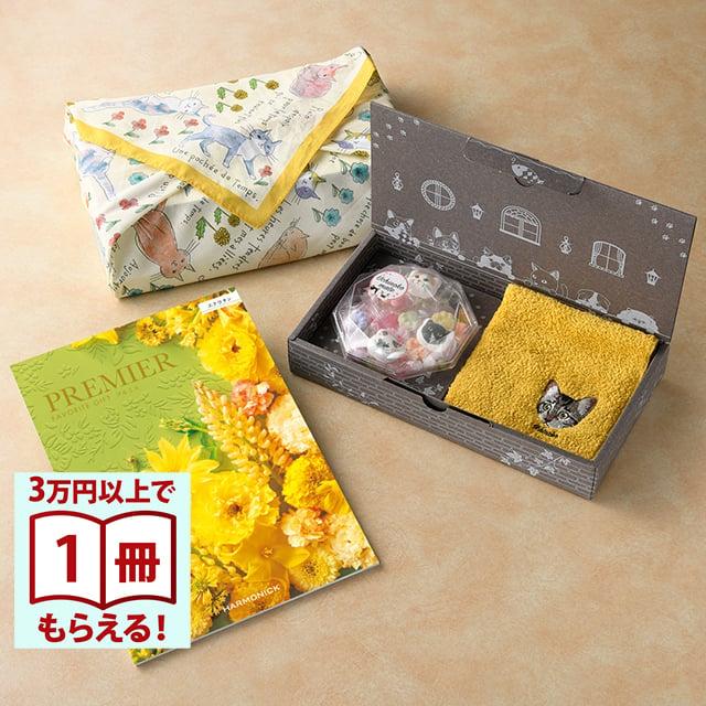 Premier（プルミエ） カタログギフト エクラタン+Uchinoko mate ラムネと金平糖とハンカチ【風呂敷包み】 お歳暮 御歳暮 ...