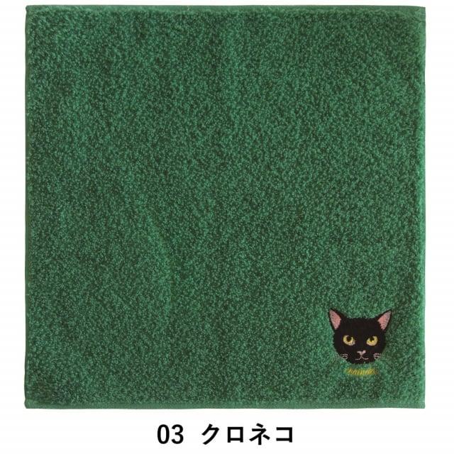 Premier（プルミエ） カタログギフト エクラタン+Uchinoko mate ラムネと金平糖とハンカチ【風呂敷包み】 お歳暮 御歳暮 ...