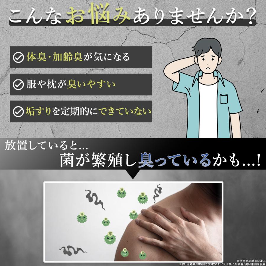 あかすり 体臭の掃除機あかすりミトン 垢すり 体臭ケア タオル 韓国あかすり Coneflake公式 : Coneflake - 通販 ...