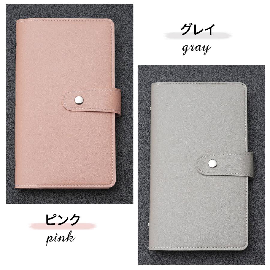 カードケース 96枚 大容量 薄型 スリム 軽量 手帳 2段階 調節 シンプル icカードケース クレジットカードケース ポイントカード メンズ レディース : cardcase96 ...