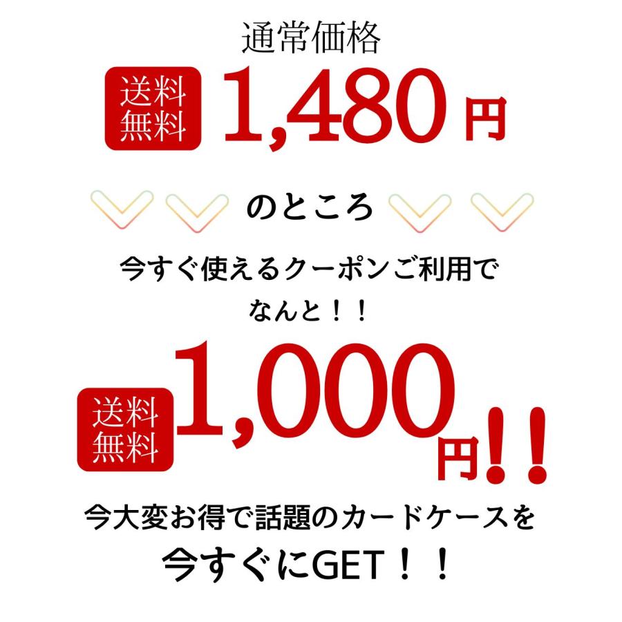 カードケース 96枚 大容量 薄型 スリム 軽量 手帳 2段階 調節 シンプル icカードケース クレジットカードケース ポイントカード メンズ レディース : cardcase96 ...