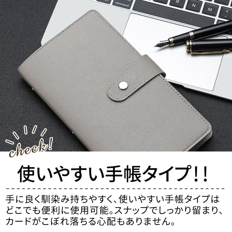 カードケース 96枚 大容量 薄型 スリム 軽量 手帳 2段階 調節 シンプル icカードケース クレジットカードケース ポイントカード メンズ レディース : cardcase96 ...