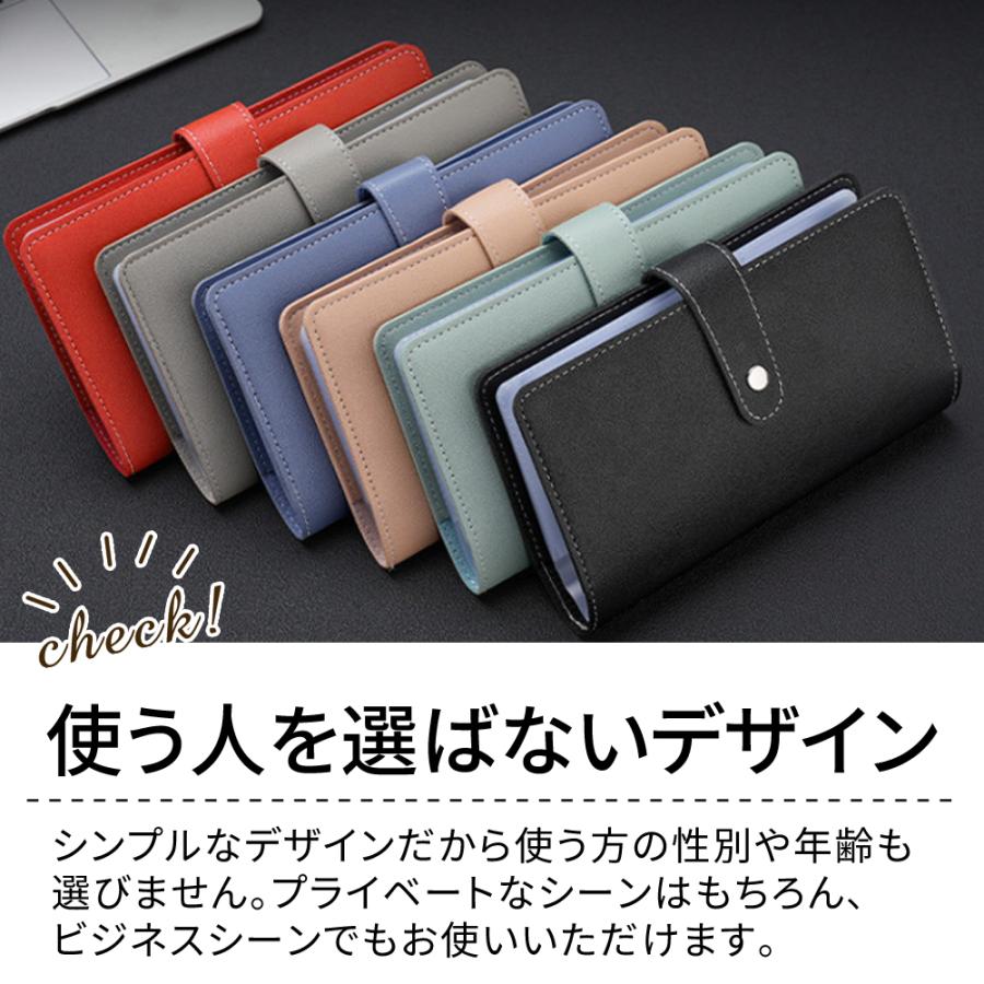 カードケース 96枚 大容量 薄型 スリム 軽量 手帳 2段階 調節 シンプル icカードケース クレジットカードケース ポイントカード メンズ レディース : cardcase96 ...