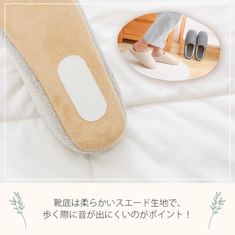 【2足以上購入で800円OFF、さらに3足以上1足ずつ400円OFF】 スリッパ 洗える ルームシューズ 定番 来客用 おしゃれ 洗える ...