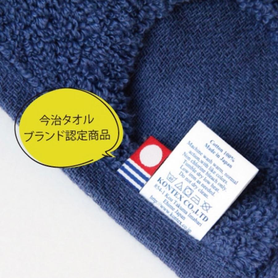 kontex ソフ SOF 恐竜 フード付 バスタオル ギフト コンテックス のし対応無料 ベビーバスローブ フードタオル 沐浴 新生児 : コニコニYahoo!店 - 通販 - Yahoo ...