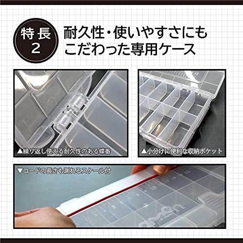 エーモンamonターミナル&ツールセット 配線作業ができる電工ペンチと端子のセット 3362 : Septem Mare - 通販 - Yahoo!ショッピング